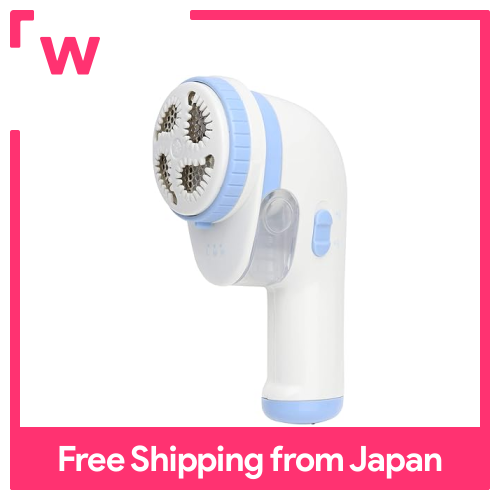 Macross USB Fur Ball Remover Fur Ball Remover Blue MES-44BL | Lazada ...