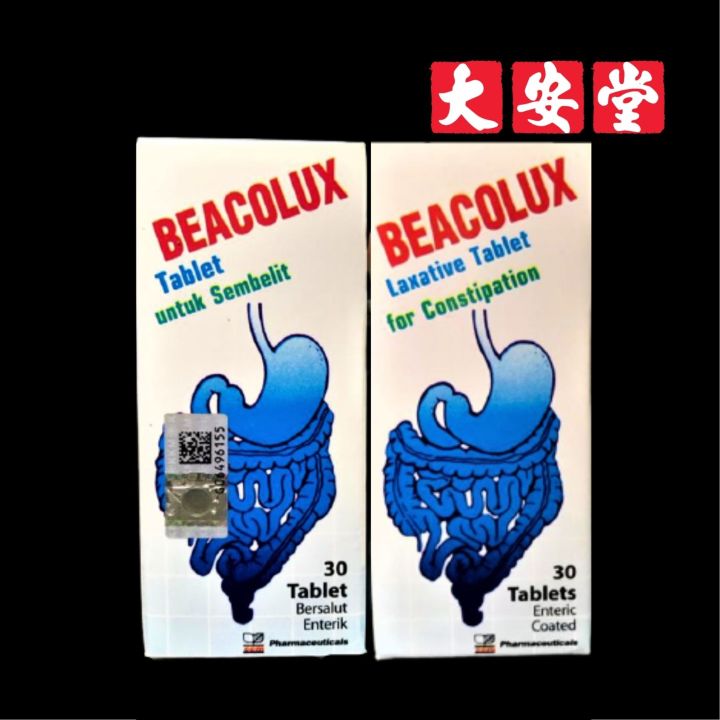 Beacolux Laxative Tablet For Constipation 通便片 Tablet Pencahar Beacolus ...