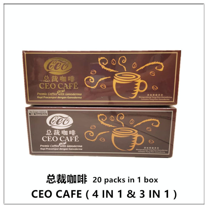 [ HALAL ] Shuang Hor CEO CAFE PREMIX COFFEE 3 IN 1 / 4 IN 1 20's X 19G ...
