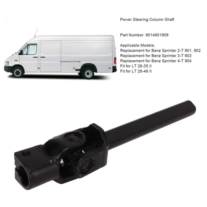 Steering Shaft Column Joint 9014601909 Long Lasting Power Steering ...