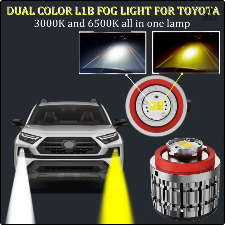 We4z ไฟไฟ LED รถตัดหมอก L1B สีคุณภาพสองอย่างสูง3000K 6500K สำหรับ Toyota Yairs RAV4 Corolla ...