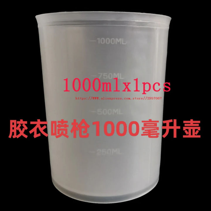 Spray tank come coat spray nozzle parts spray pot 1000ml plastic resin ...