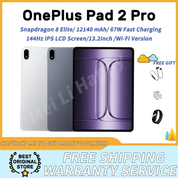 OnePlus Pad 2 Pro Tablet/OnePlus Pad /OnePlus Tablet/OPPO Tablet ...