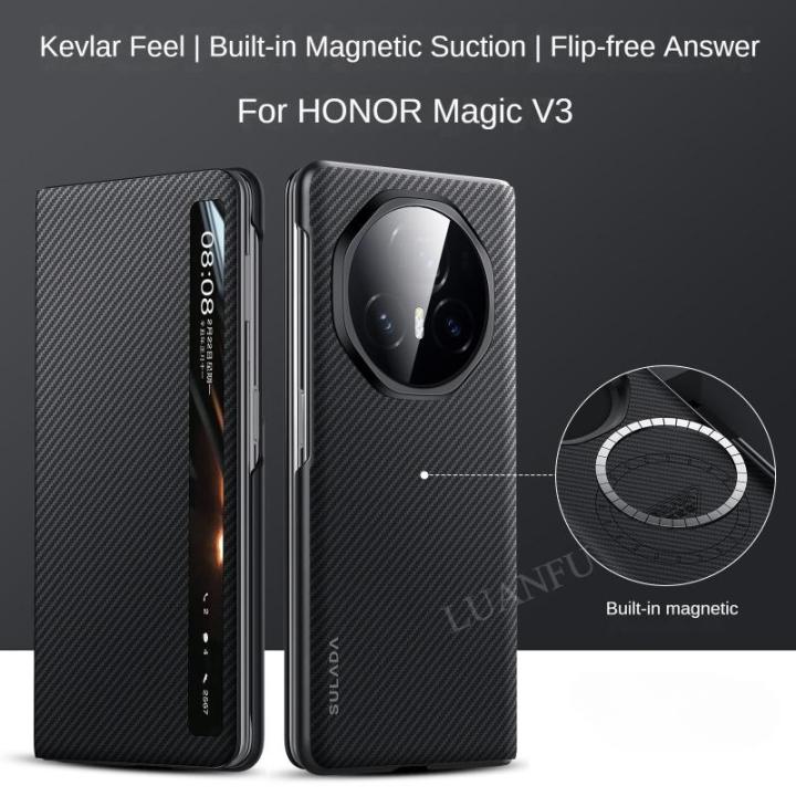 Case for Honor Magic V3 Kevlar 600D Textured Intelligent Window Folding ...