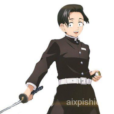 C Demon Slayer Cosplay Costume Kimetsu No Yaiba Demon Slayer Corps ...