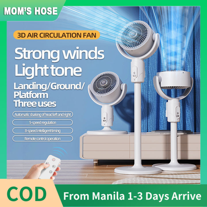 Rechargeable Electric Fan Inverter Turbo Air Circulation Fan 2 in 1 ...