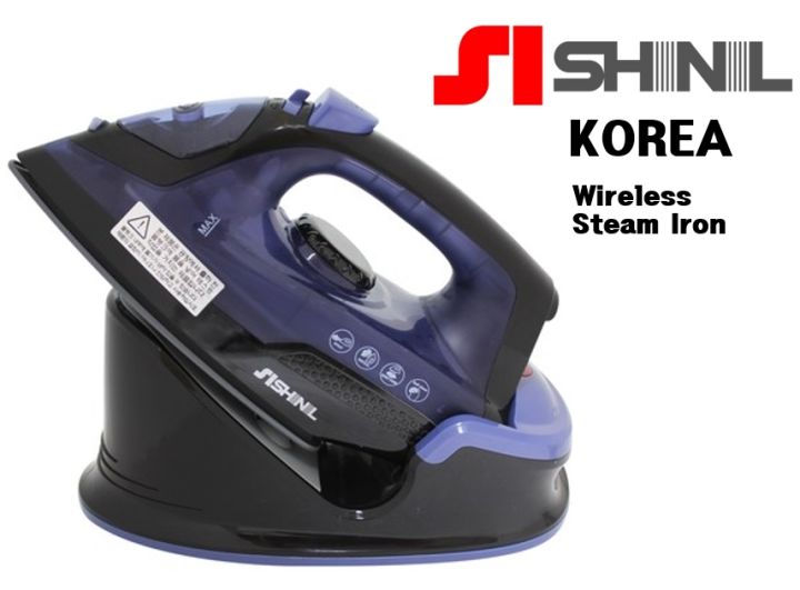 Shinil KOREA SEI-WS40D Wireless Steam Iron | Lazada