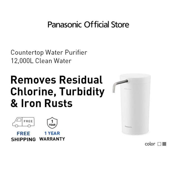 PANASONIC TK-CS200 COUNTERTOP WATER PURIFIER TK-CS200-HMA/WMA (2 COLOR) | Lazada
