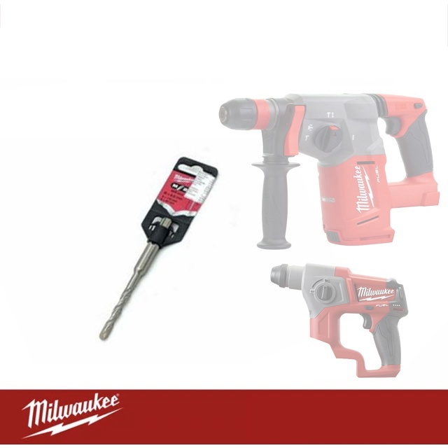 MILWAUKEE ดอกสว่านโรตารี่ SDS-Plus (Made Germany) ของแท้!! | Lazada.co.th
