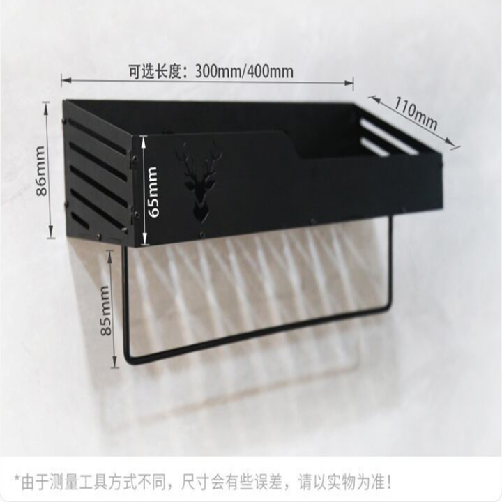 Elk Wall-mounted Storage Rack Ferroalloy Bathroom Rack Waterproof Wall ...