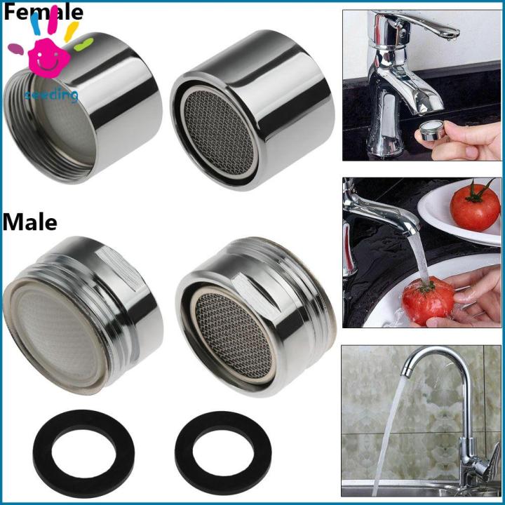 seeding Home Water Saving Faucet Accessories Washer Diffuser Bubbler ...