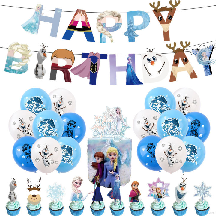 YF Frozen Anna and Elsa princess Themed Decoration Celebrate birthday ...