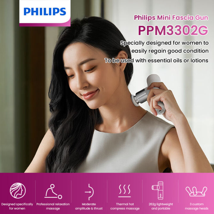 Philips Mini Sports Fascia Massager PPM3201G | Lazada