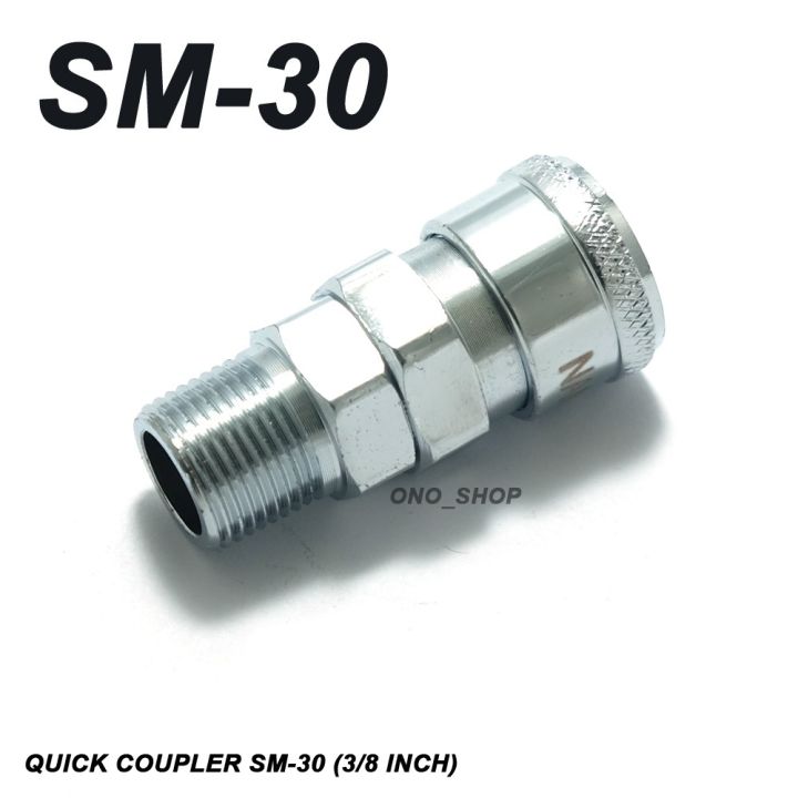 Quick Coupler SM-30 | Lazada Indonesia