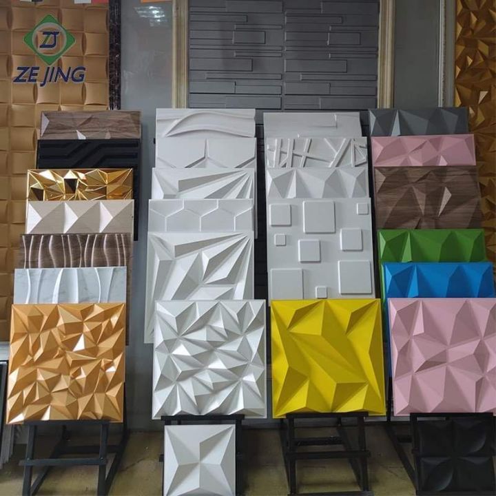 50cmx50cm 3D art design three-dimensional plate Decoration PVC 3D Wall ...
