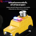 LEETA POWER กุญแจล็อคดิส ที่ล็อคมอไซค์ จักรยานไฟฟ้า กุญแจล็อครถ ...