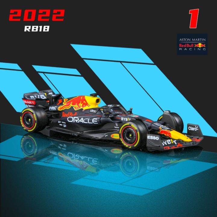 2022 Red bull RB18 Bburago 1/43 F1 Formula One alloy metal static ...