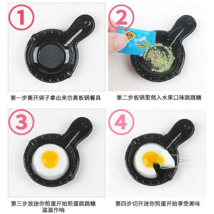 Pop Rocks Fried Egg Pudding 40 packs of Jelly Mini Egg Cand | Lazada PH