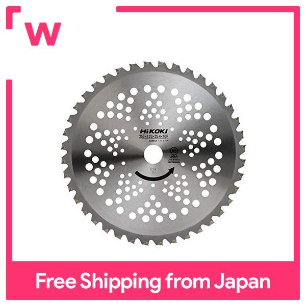 HiKOKI Chip saw for brushcutter (light weight) 255MM×25.4 40 blades 0068-2973 | Lazada