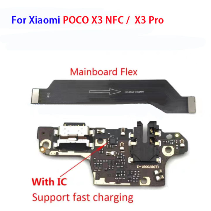 USB Charger Dock Connector Charging Port Board Microphone Flex Cable ...