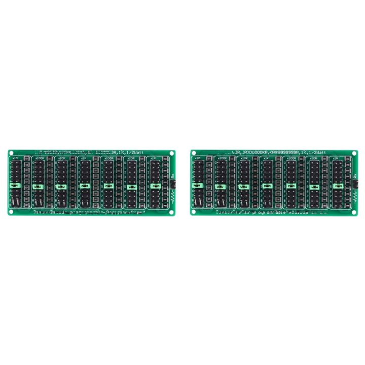 2X 7 Decade 1R - 9999999R Programmable SMD Resistor Slide Resistor ...