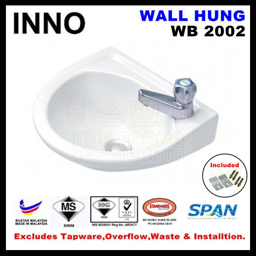 (READY STOCK) INNO WB2002 Wall Hung Ceramic basin with bracket & wall ...