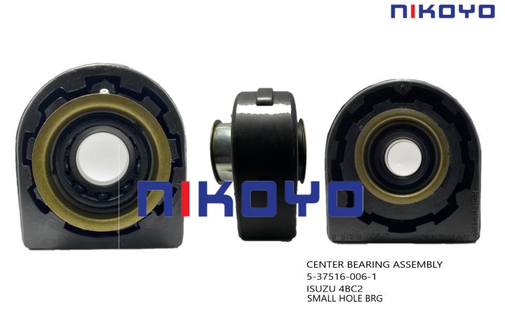 CENTER BEARING ASSEMBLY ISUZU 4BC2 (SMALL BRG. HOLE) (5-37516-006-1 ...