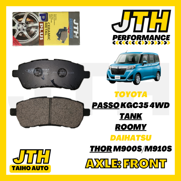 TAIHOAUTO JTH PERFORMANCE Front Brake Pad Toyota Passo / Tank / Roomy ...