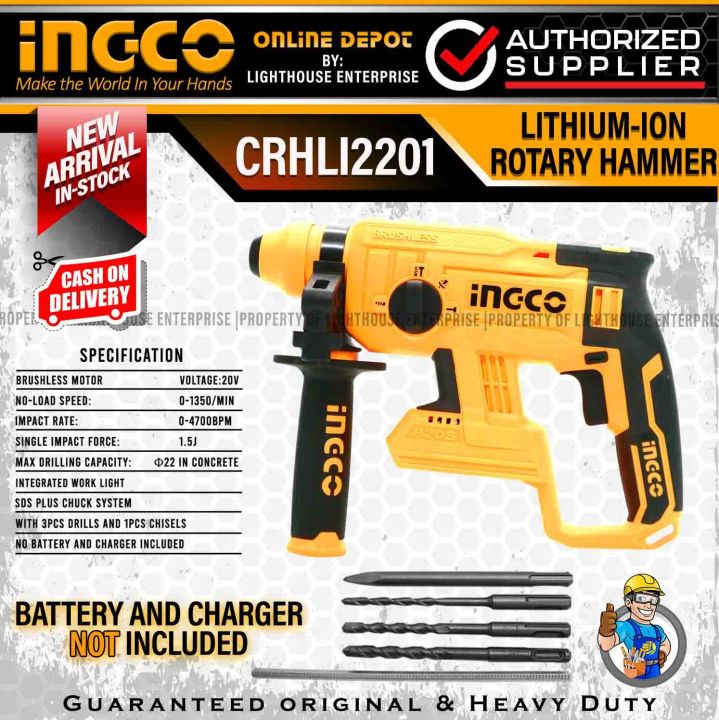 INGCO Industrial 20V Brushless Cordless Rotary Hammer / Hammer Drill ...