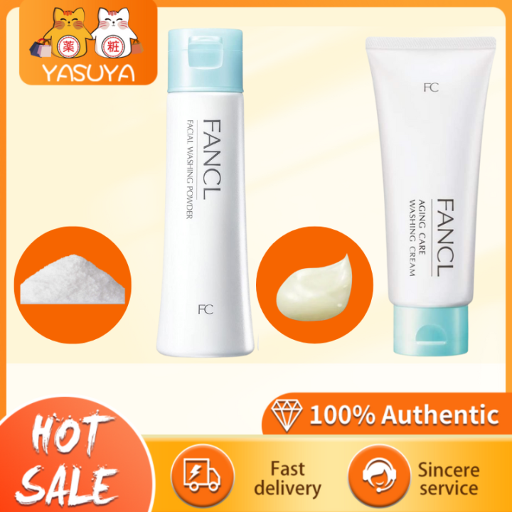 FANCL Aging Care Washing Cream 90g 芳珂 抗衰老洗面奶 90g | Lazada