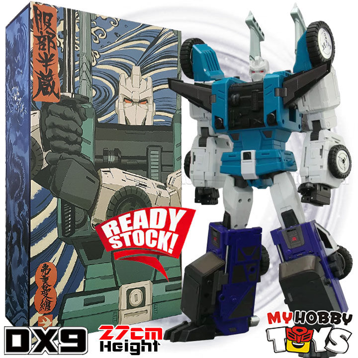 DX9 Transformable Robot - D10 Hattori Hanzo ( G1 MP Scale Sixshot ...