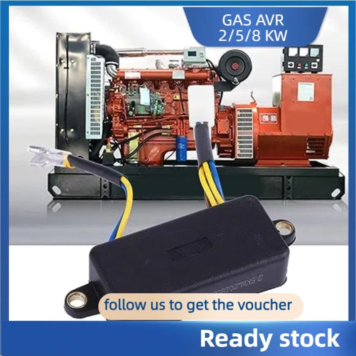 Universal Stabilizer Different power Automatic Voltage Regulator For ...