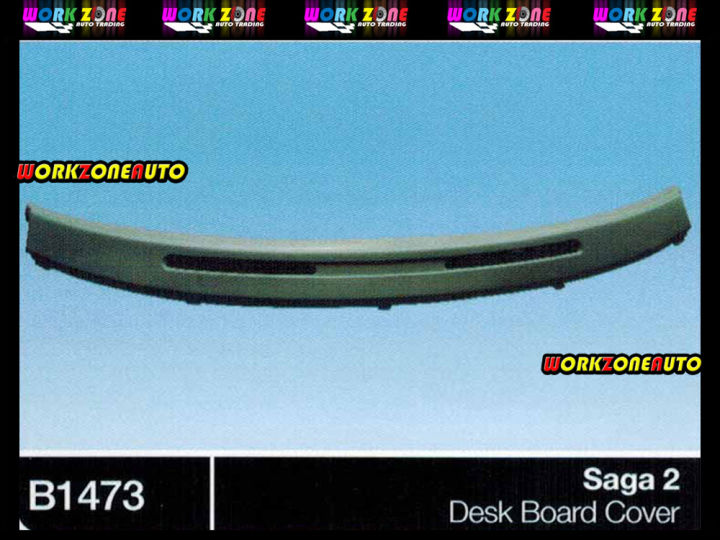 B1473 Proton Saga 2 Fiber Desk Board Cover Body kit Bodykit | Lazada