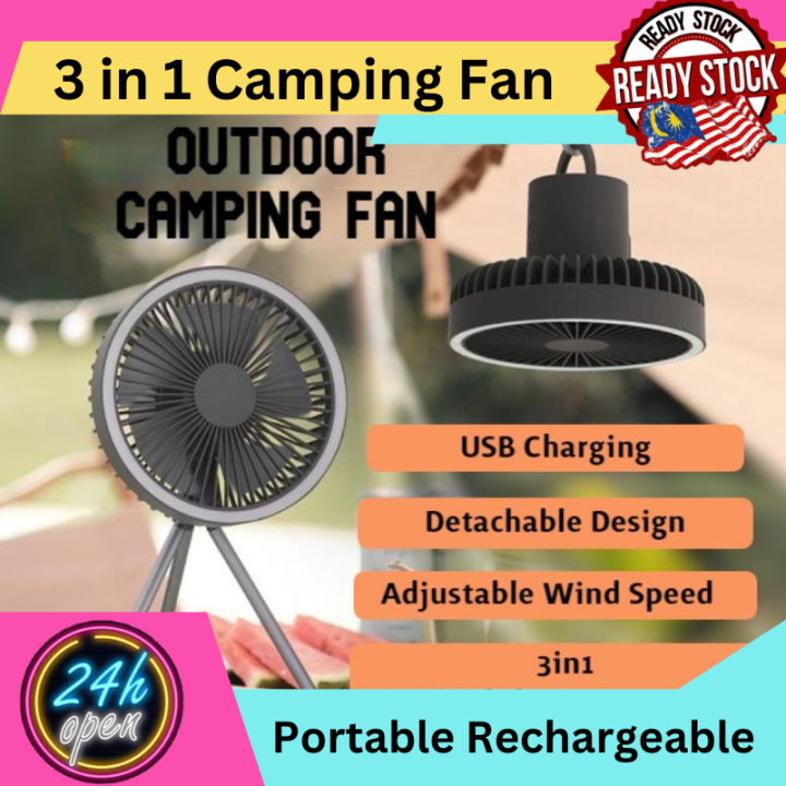 【OUTDOOR FAN】Portable Camping Fan Lighting Power Bank Adjustable 3 in 1 ...