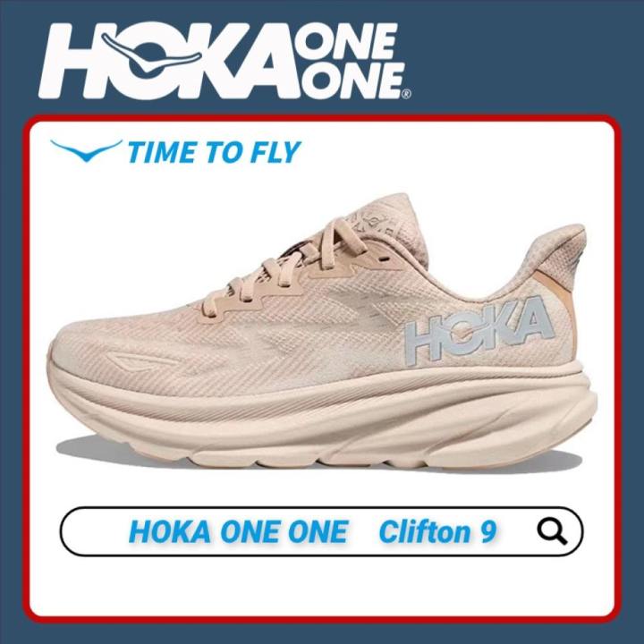Hoka One Bondi 8/Clifton 9 Brown for men and women Sports Shoes【hoka ...