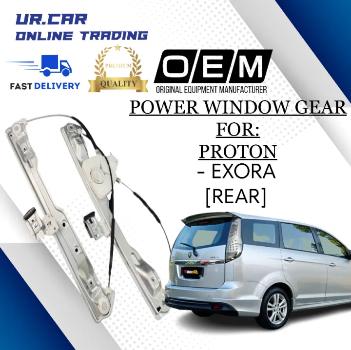 PROTON EXORA REAR (LEFT) POWER WINDOW GEAR 100% HIGH QUALITY READY ...