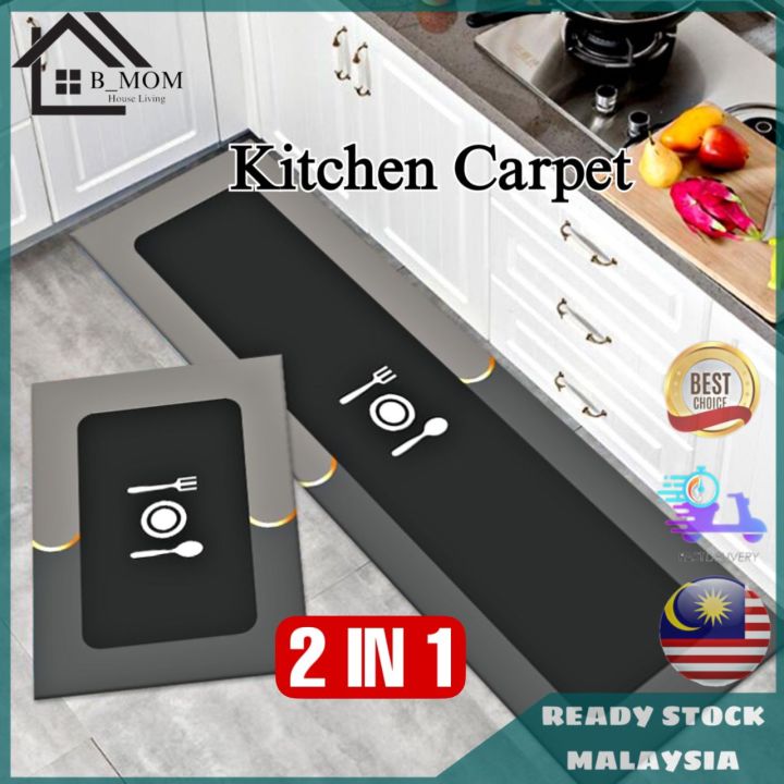 1 SET Kitchen Mat Oil Proof Floor Mat Kitchen Carpet Kitchen Mat Cystal ...