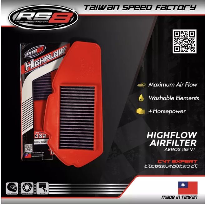 RS8 HIGH FLOW WASHABLE AIR FILTER (AEROX V1) | Lazada PH