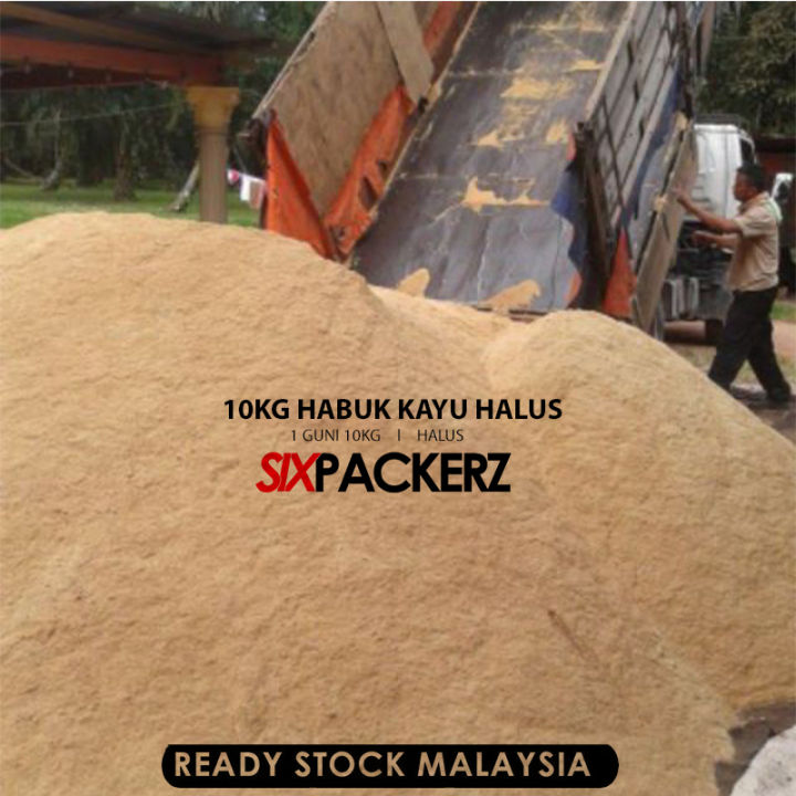 10kg Habuk kayu isi Punching Bag (guni) Habuk Kayu Halus Sawdust Saw ...