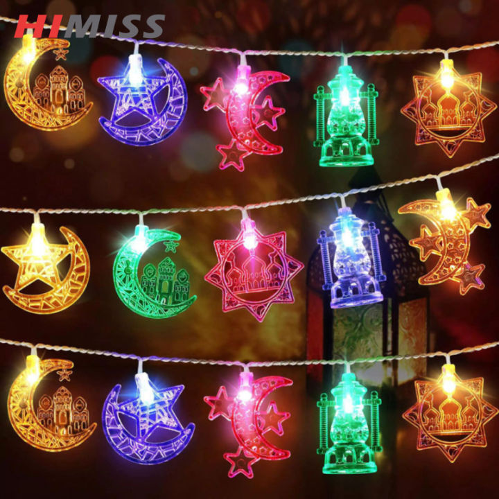 HIMISS Moon String Lights, Ramadan Lights With 20 LED Moon Lights ...