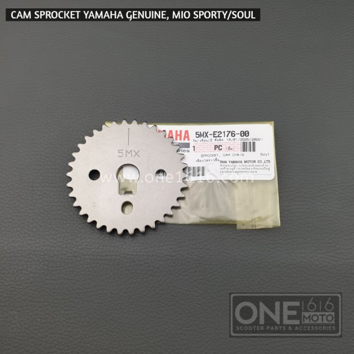 YAMAHA GENUINE CAM SPROCKET 5MX-E2176-00 FOR MIO SPORTY/SOUL | Lazada PH