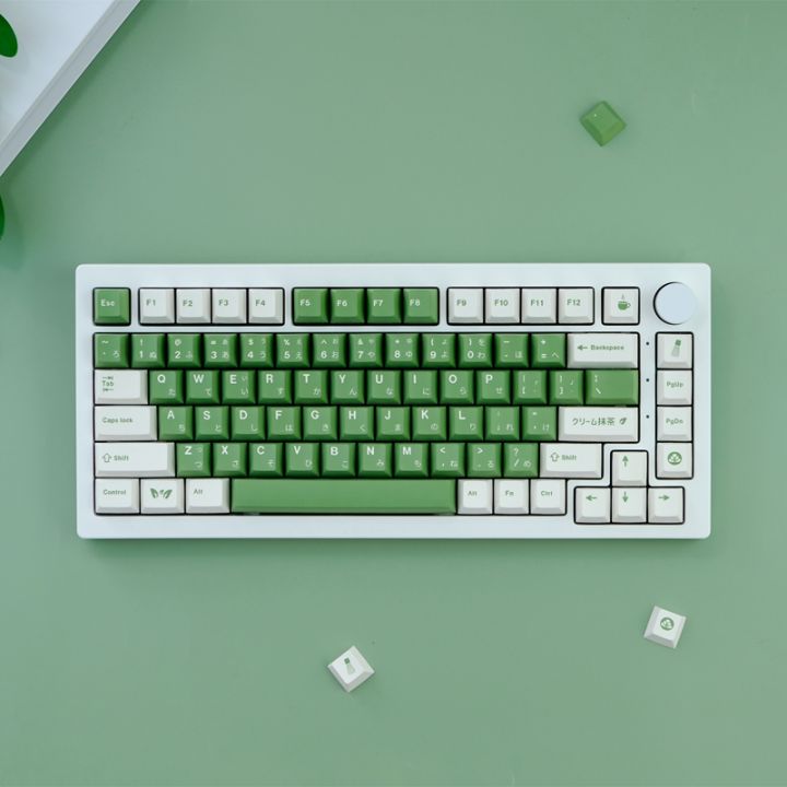 【Keycap Only】GMK Matcha Cake Keycap 129 Keys Cherry Profile PBT Five ...