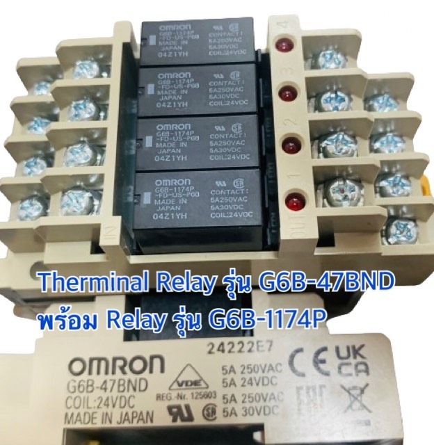 เทอร์มินอลรีเลย์ OMRON G6B-47BND + รีเลย์ G6B-1174P Coil 24V. Terminal Relay/Terminal | Lazada.co.th