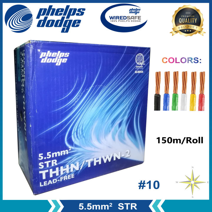 Phelps Dodge Wire #10 5.5mm Stranded (Black) 150meters Lead-Free ...