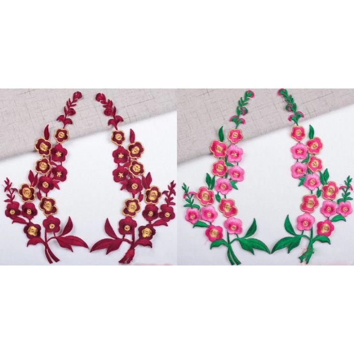 Patch Bordir Iron Bunga 1 Pasang | Lazada Indonesia