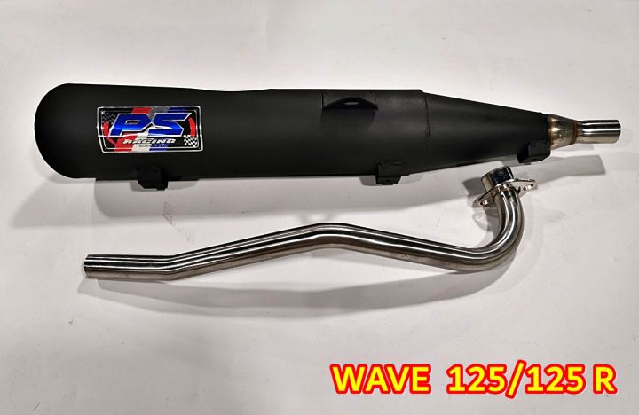 ท่อผ่า WAVE 125 คอ25มิล | Lazada.co.th