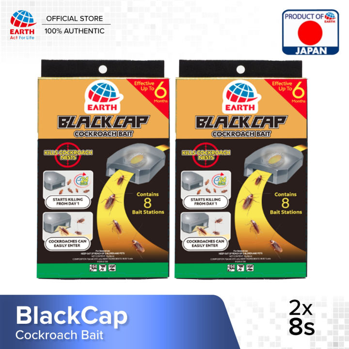 ARS BlackCap Ready-Made Cockroach Bait - Bundles of 2 | Lazada PH