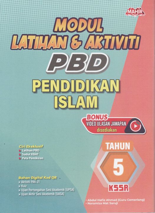 BUKU LATIHAN ( 2025 ) : MODUL LATIHAN & AKTIVITI PBD PENDIDIKAN ISLAM TAHUN 5 KSSR | Lazada