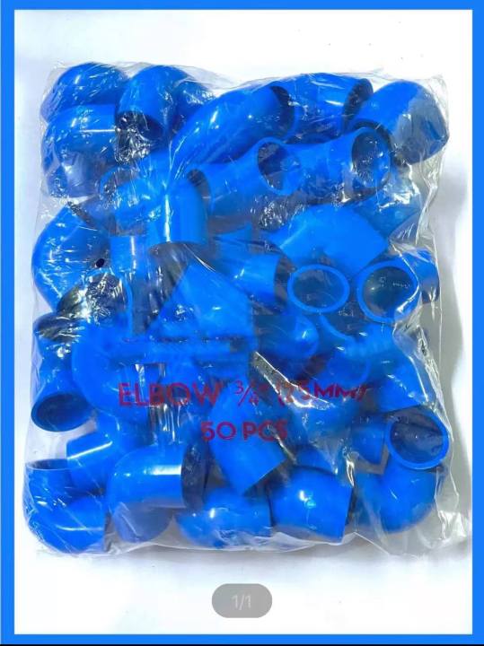PVC Blue Elbow 3/4" ( 25mm ) ( 50pcs ) | Lazada PH