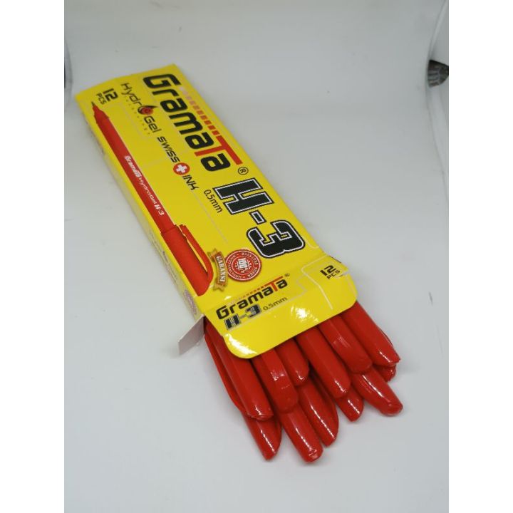 Pulpen Ballpoin Warna Merah Gramata HydroGel H-3 1 pak isi 12 pulpen ...